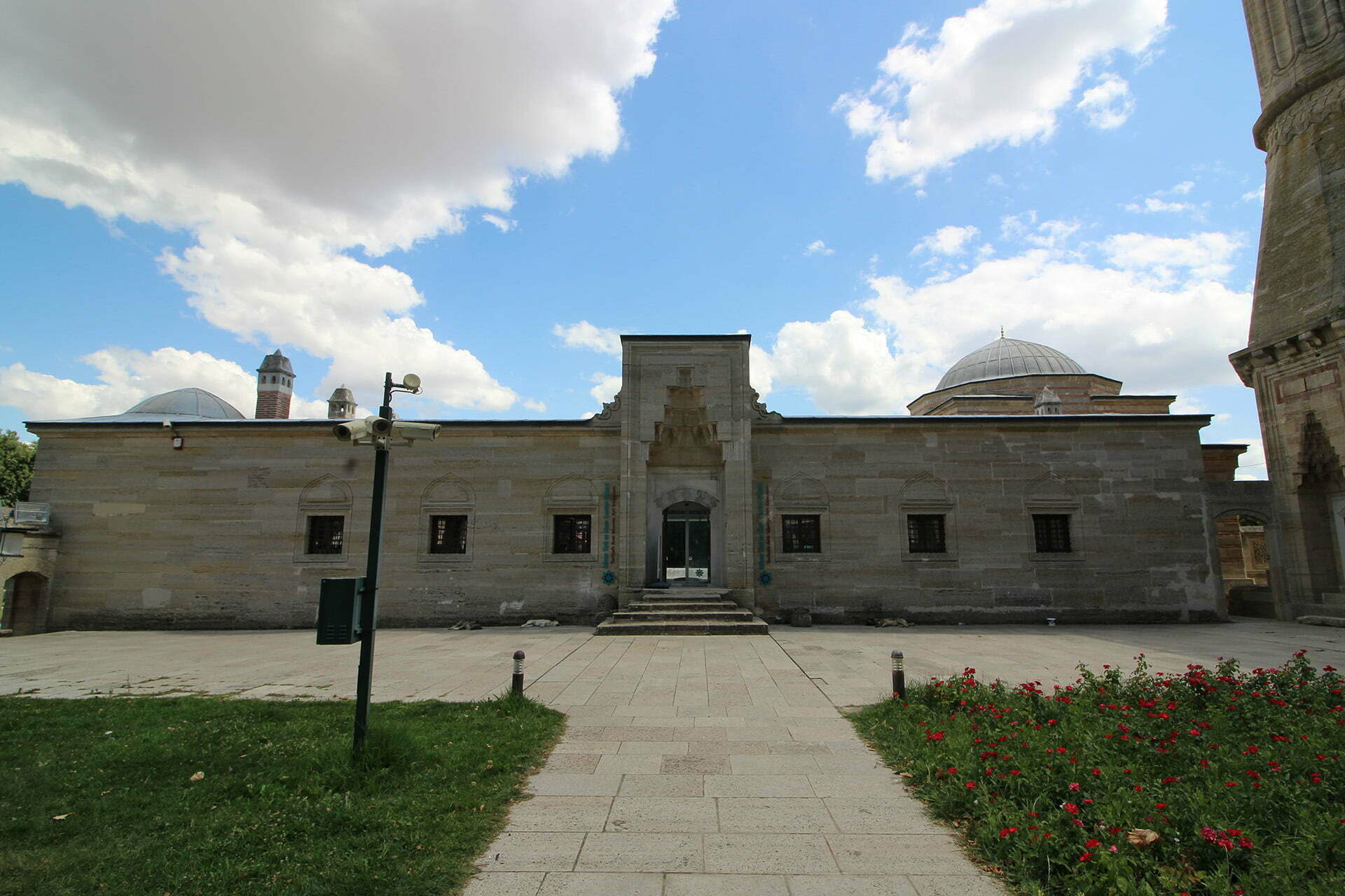 Museo de Arte Turco e Islámico de Edirne • Ubicación, fotos e ...