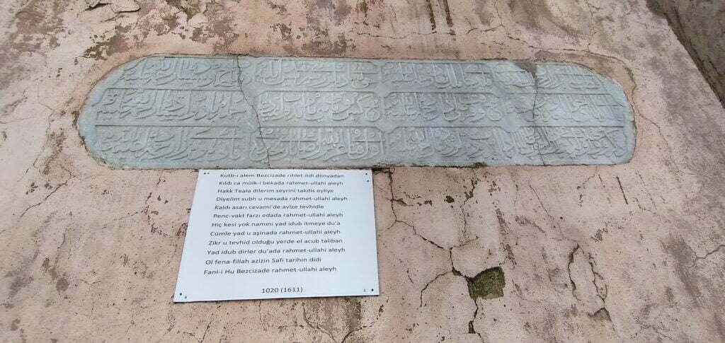 Küçük Selimiye Camii İc Avlu Duvarındaki Kitabe • Kültür Envanteri