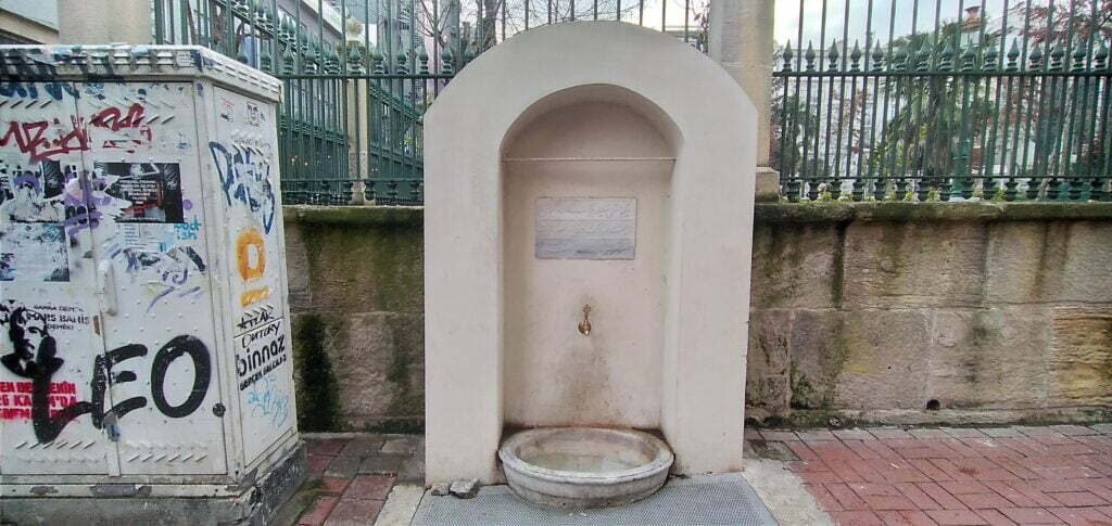 Said Bey Çeşmesi • Konumu, Fotoğrafları ve Hakkındaki Bilgiler • Kültür ...