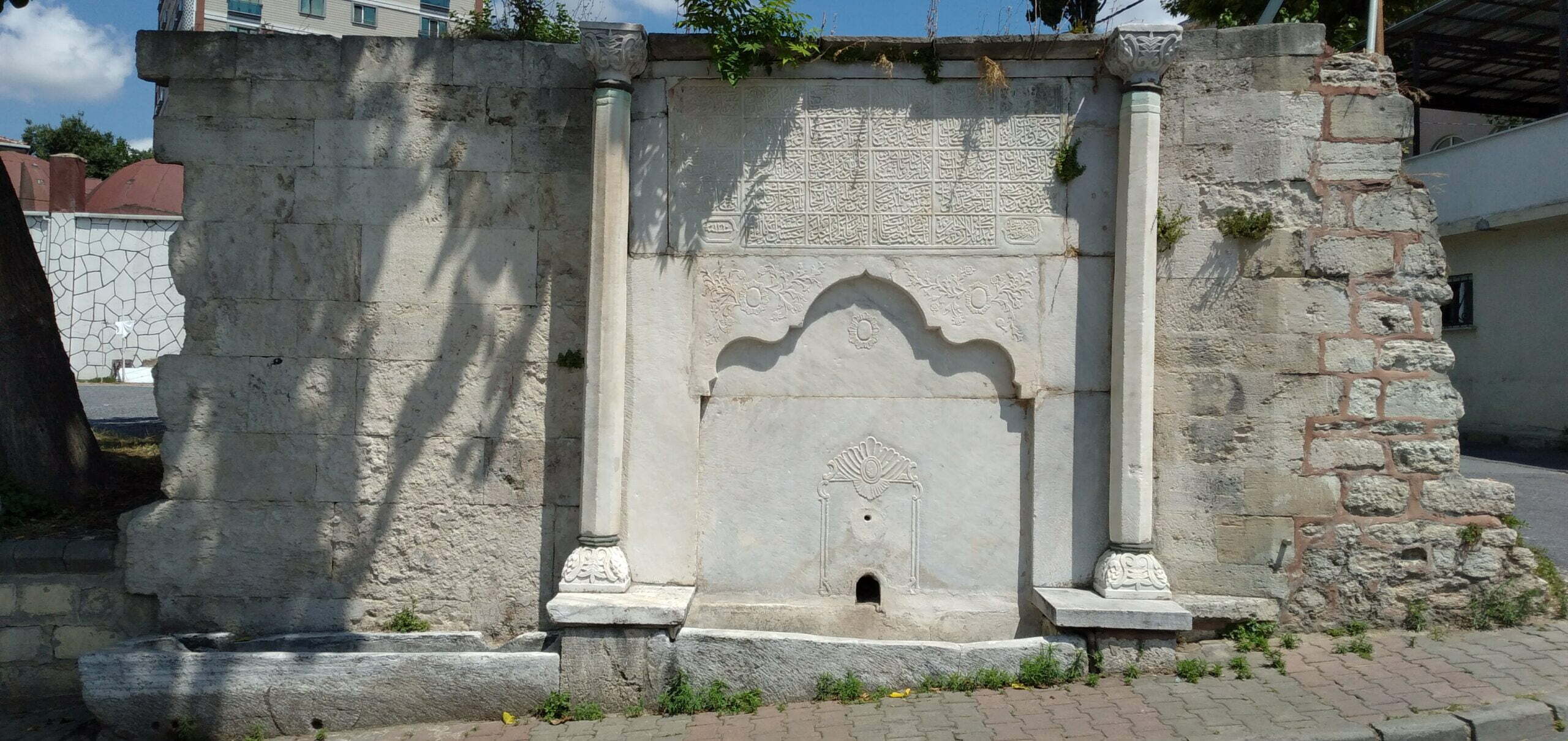 Abdüsselam Külliye Çeşmesi • Konumu, Fotoğrafları ve Hakkındaki ...