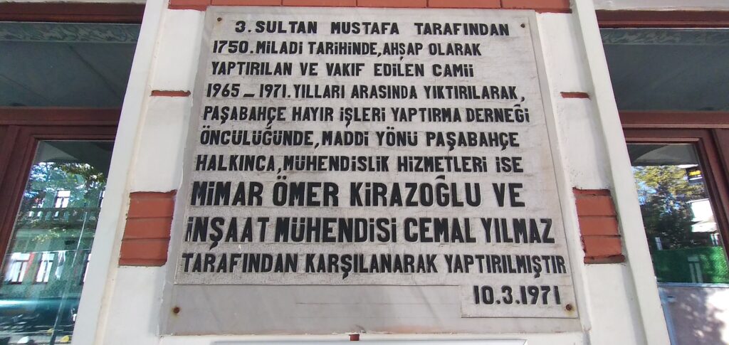 20241026_112211 • Cultural Inventory