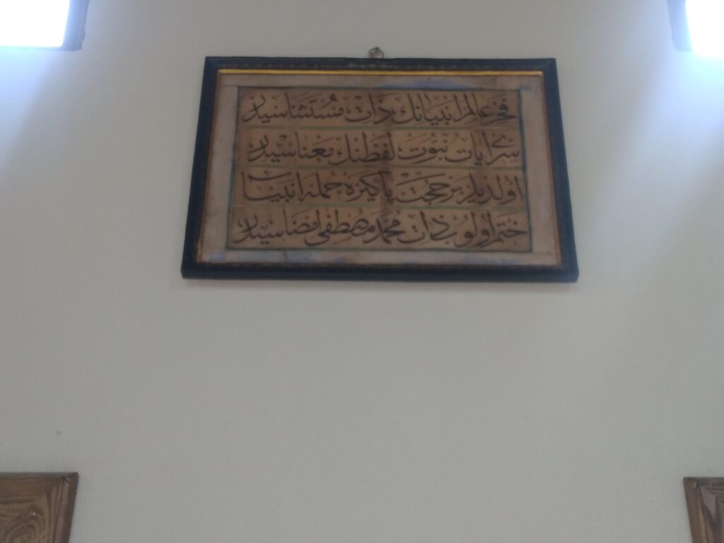 20250228_170208 • Inventario Culturale