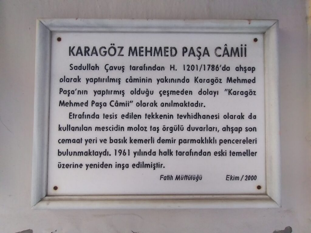 20250409_175109 • Kültür Envanteri