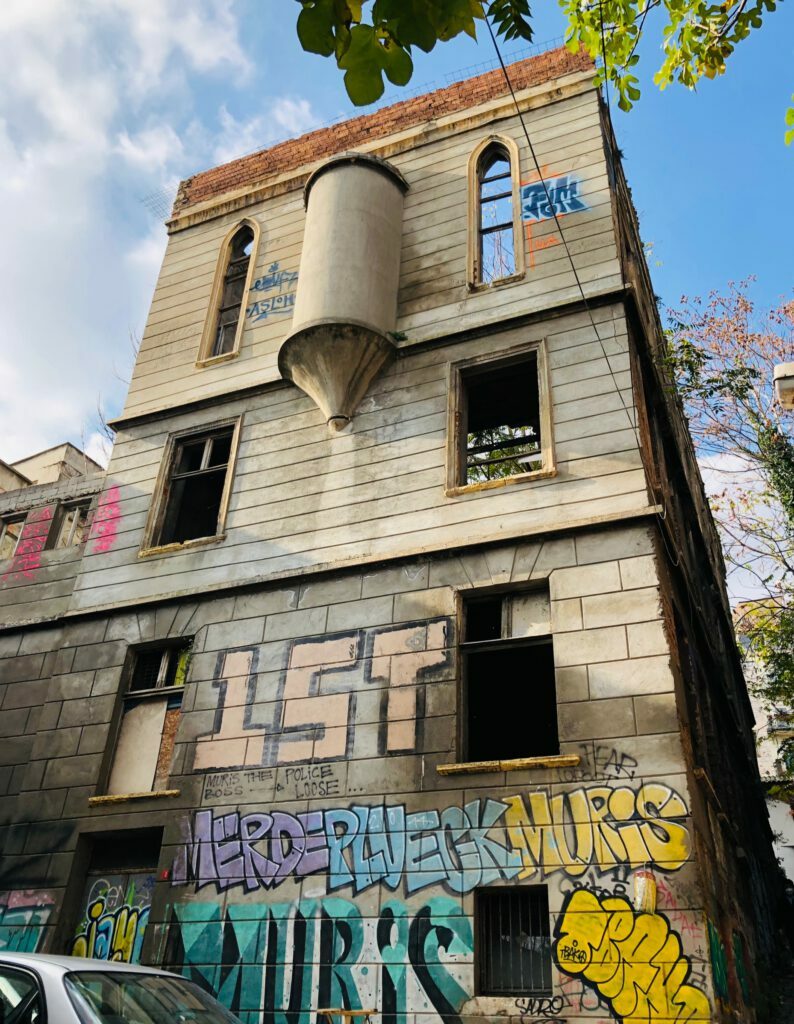 Or Hodesh Synagogue • Location, Photos and Information About It ...