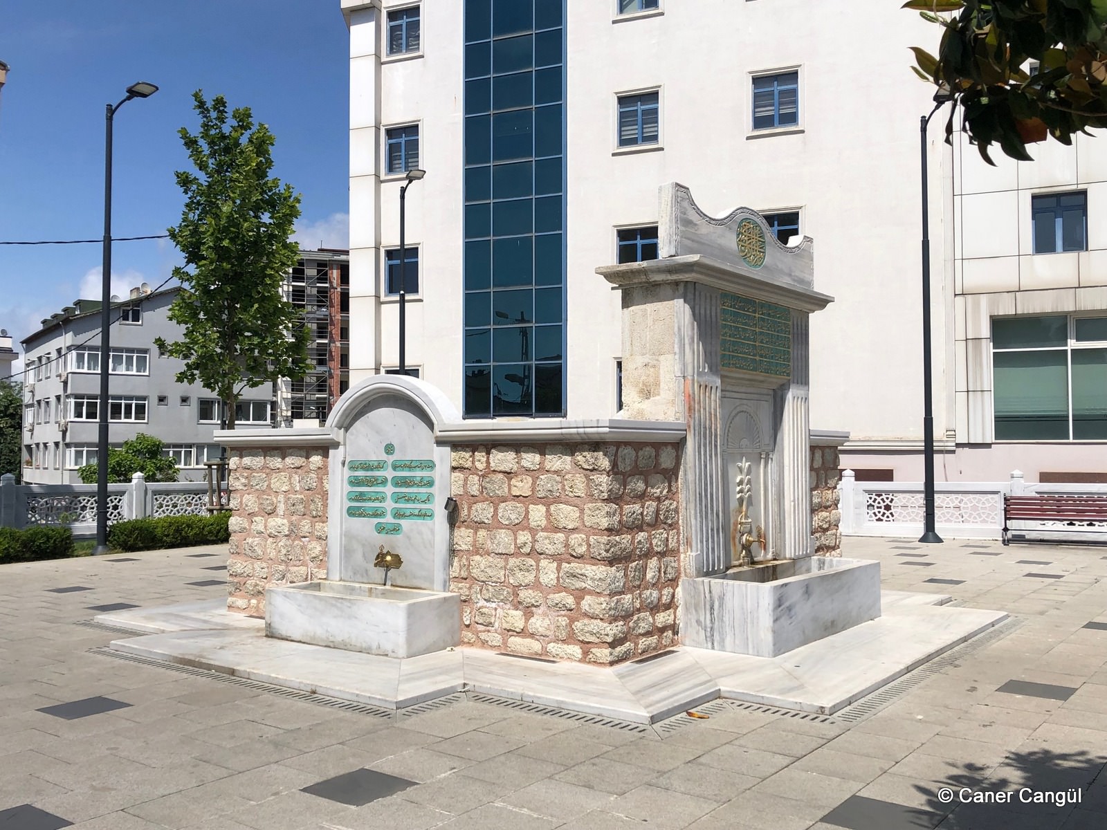 Adile Sultan Çeşmesi ve Namazgâhı • Kültür Envanteri