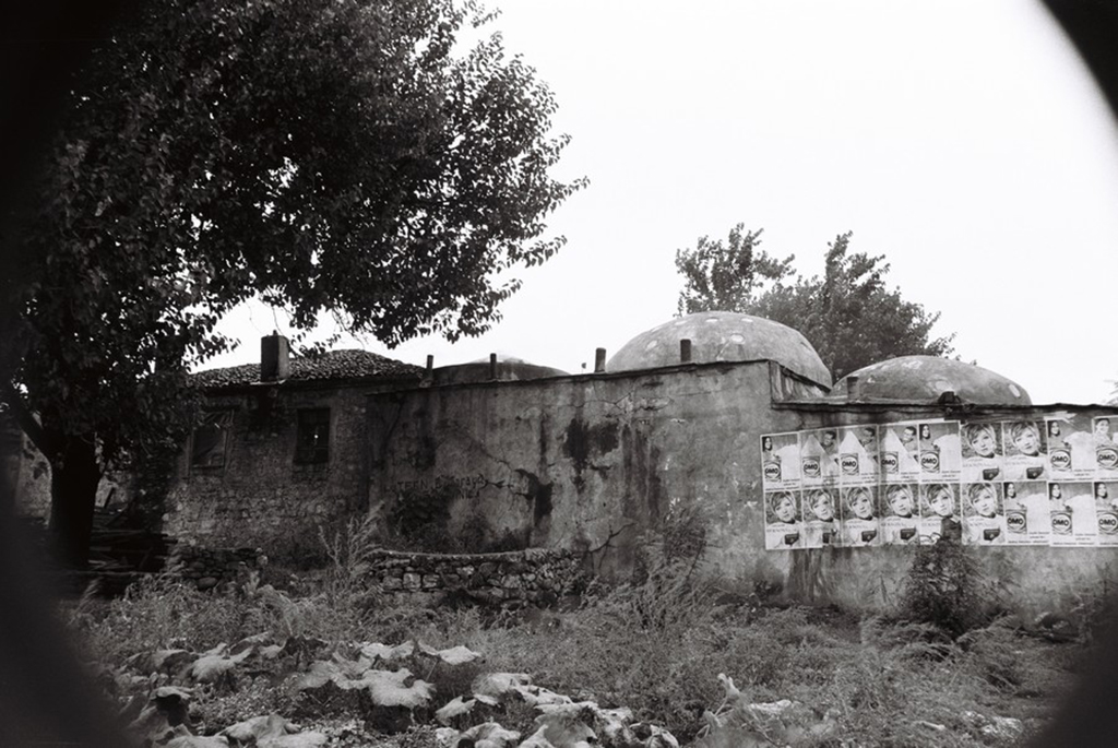 Mezitbey Çukur Hamamı, Edirne • Konumu, Fotoğrafları ve Hakkındaki ...