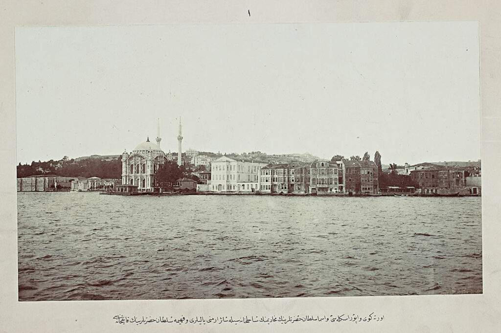 Esma Sultan ve Fehime Sultan Yalıları 1 • Kültür Envanteri