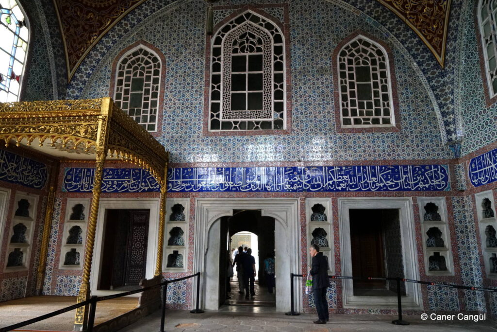 III. Murat Has Odası • Kültür Envanteri