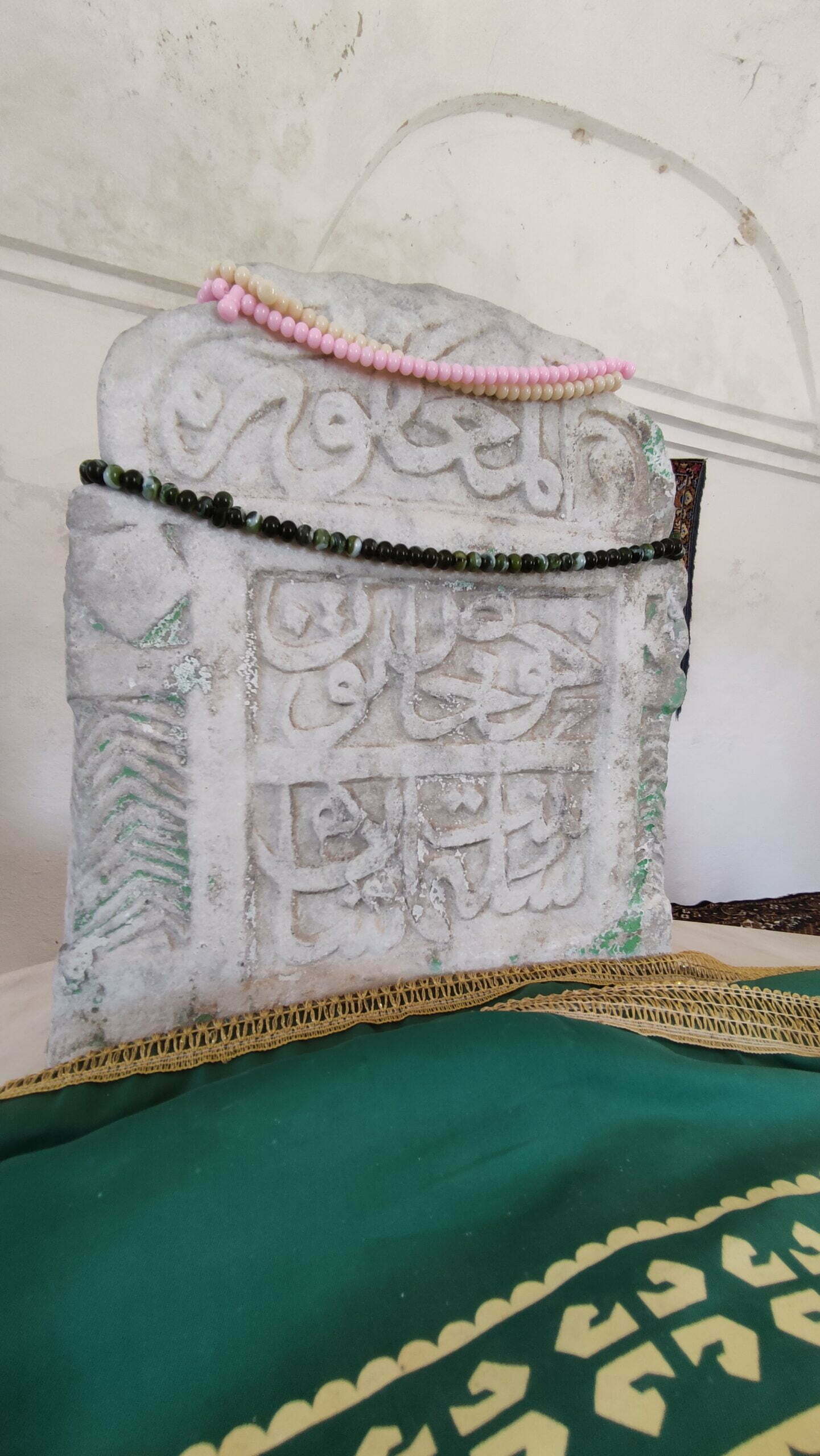 Hafsa Hatun Türbesi, Kuyucak • Konumu, Fotoğrafları ve Hakkındaki ...