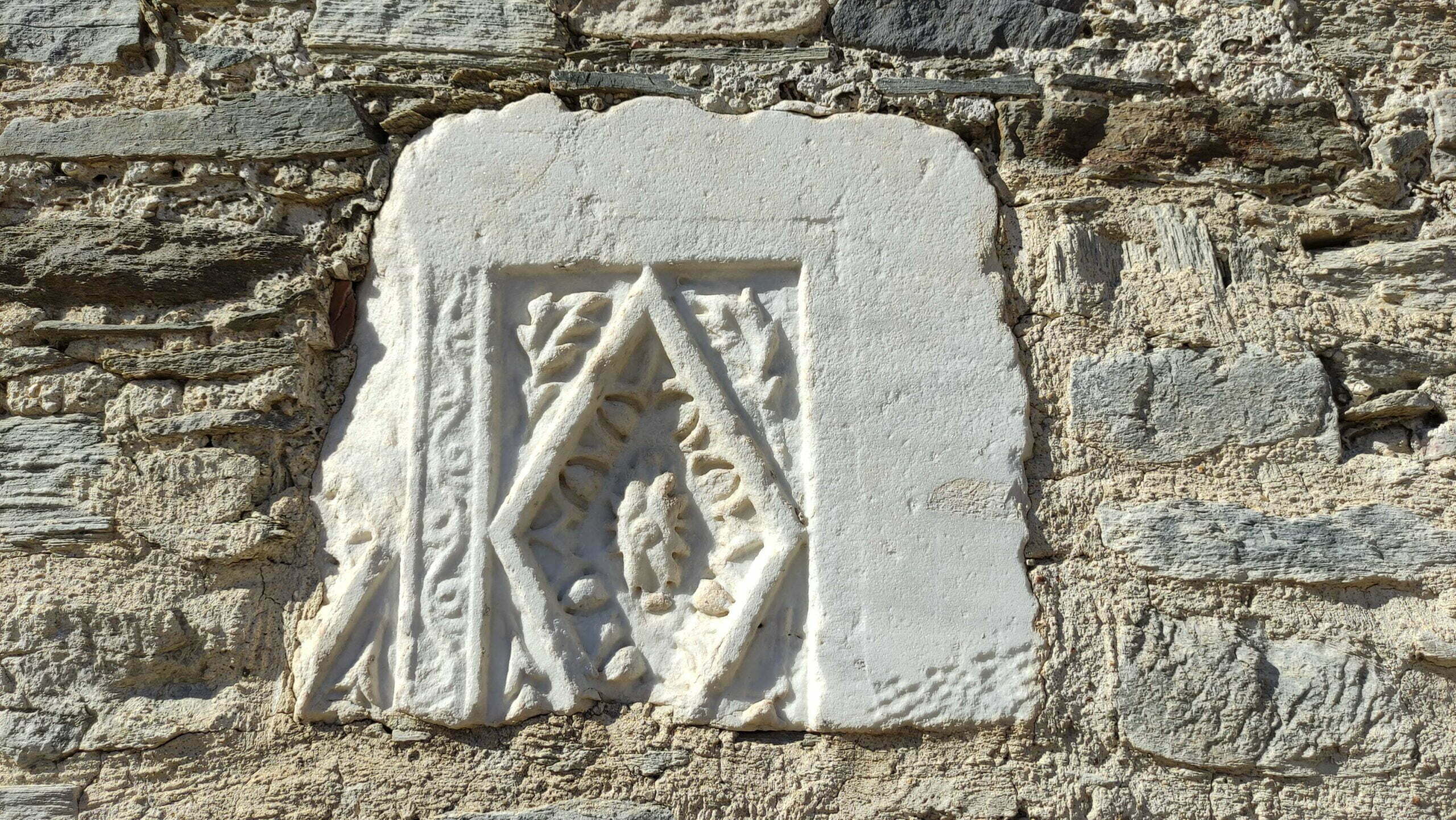 Hafsa Hatun Tomb, Kuyucak • Location, Photos and Information About It ...