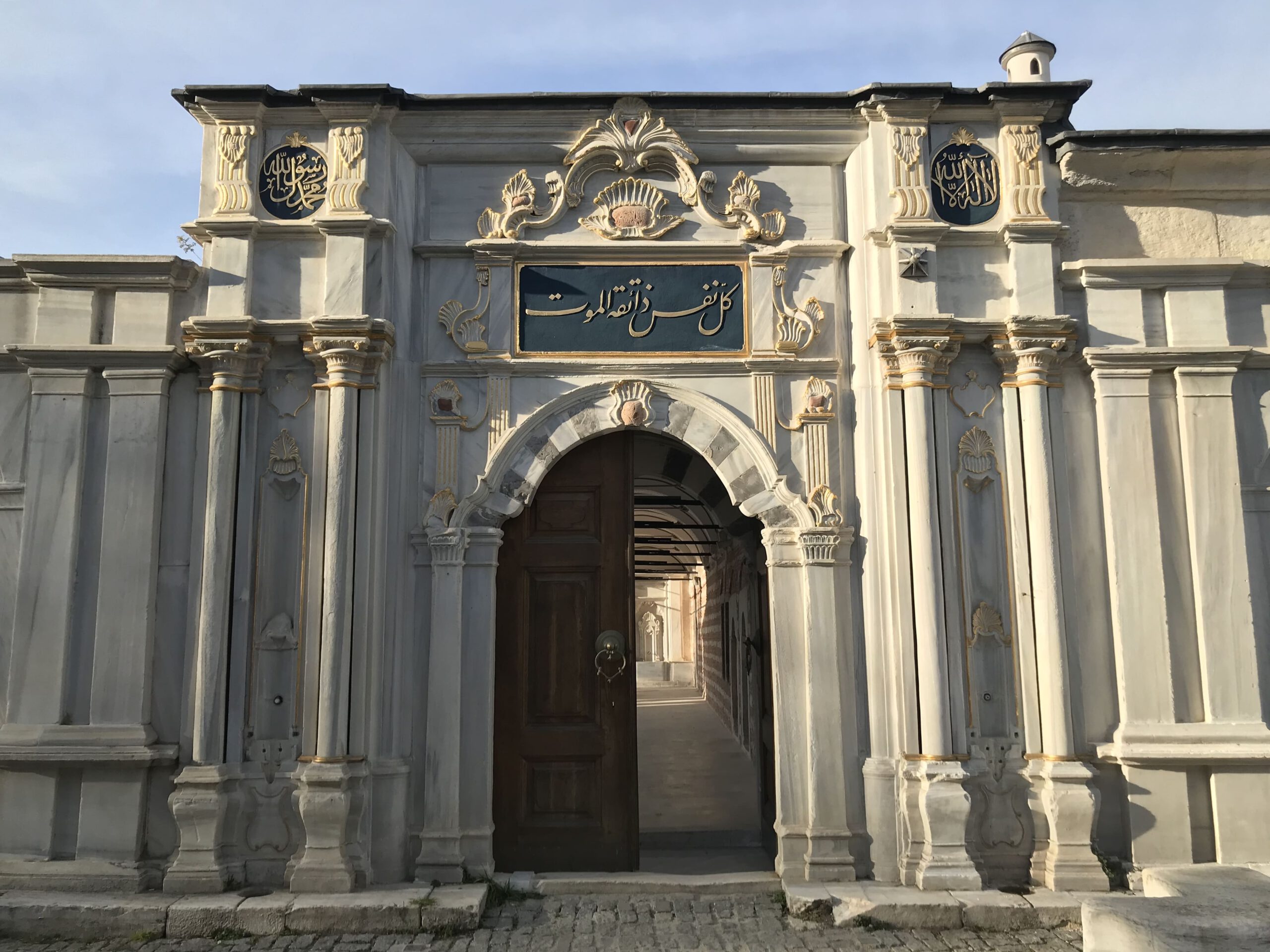 Mihrişah Valide Sultan Fountains • Location, Photos and Information ...