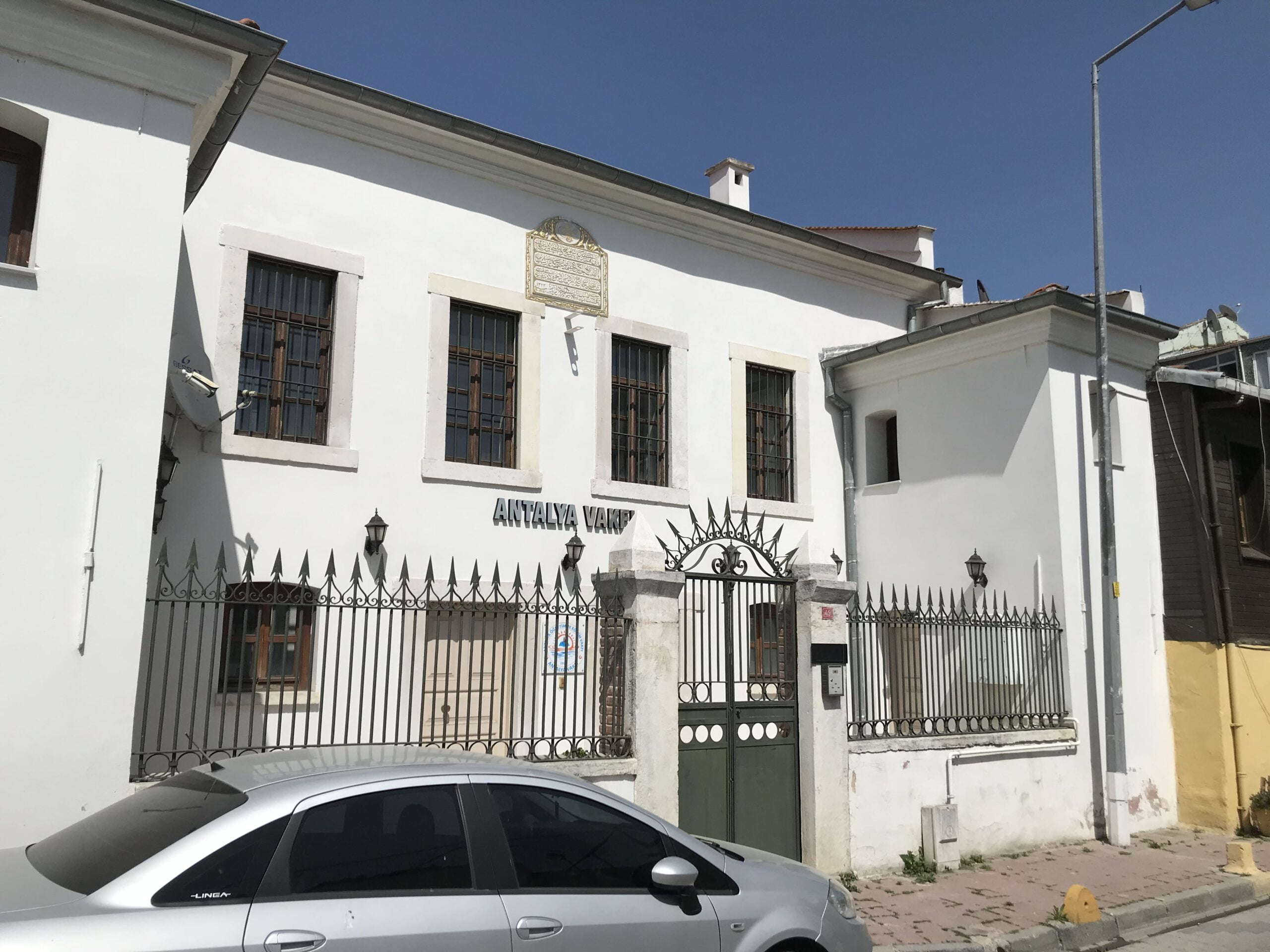 Bala School • Location, Photos and Information About It • Cultural ...