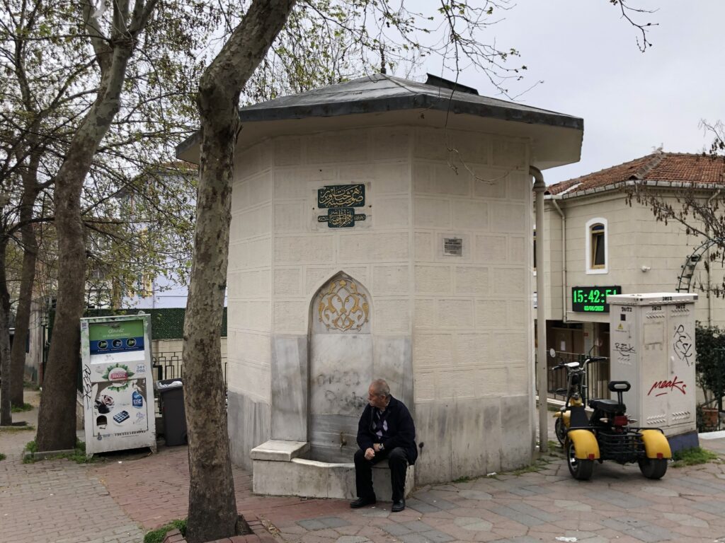 Nazım Bey Çeşmesi • Konumu, Fotoğrafları ve Hakkındaki Bilgiler ...