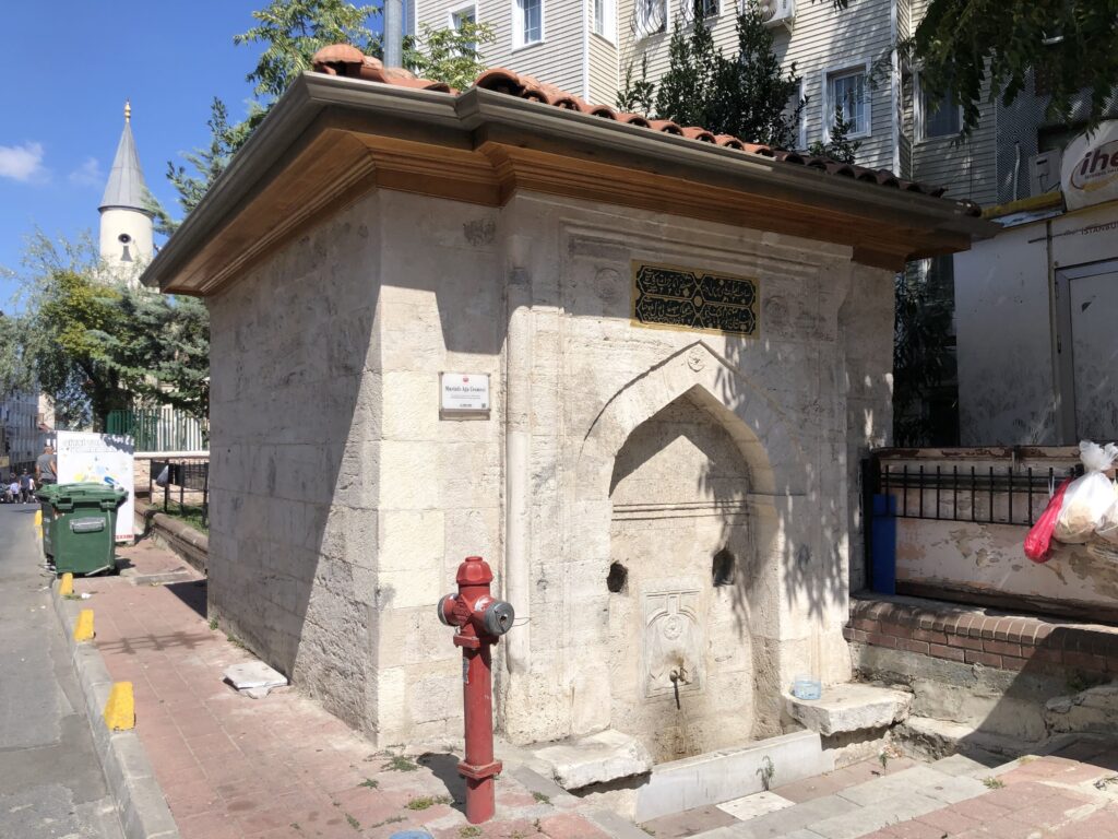 Nişanca Mustafa Ağa Fountain • Location, Photos and Information About ...