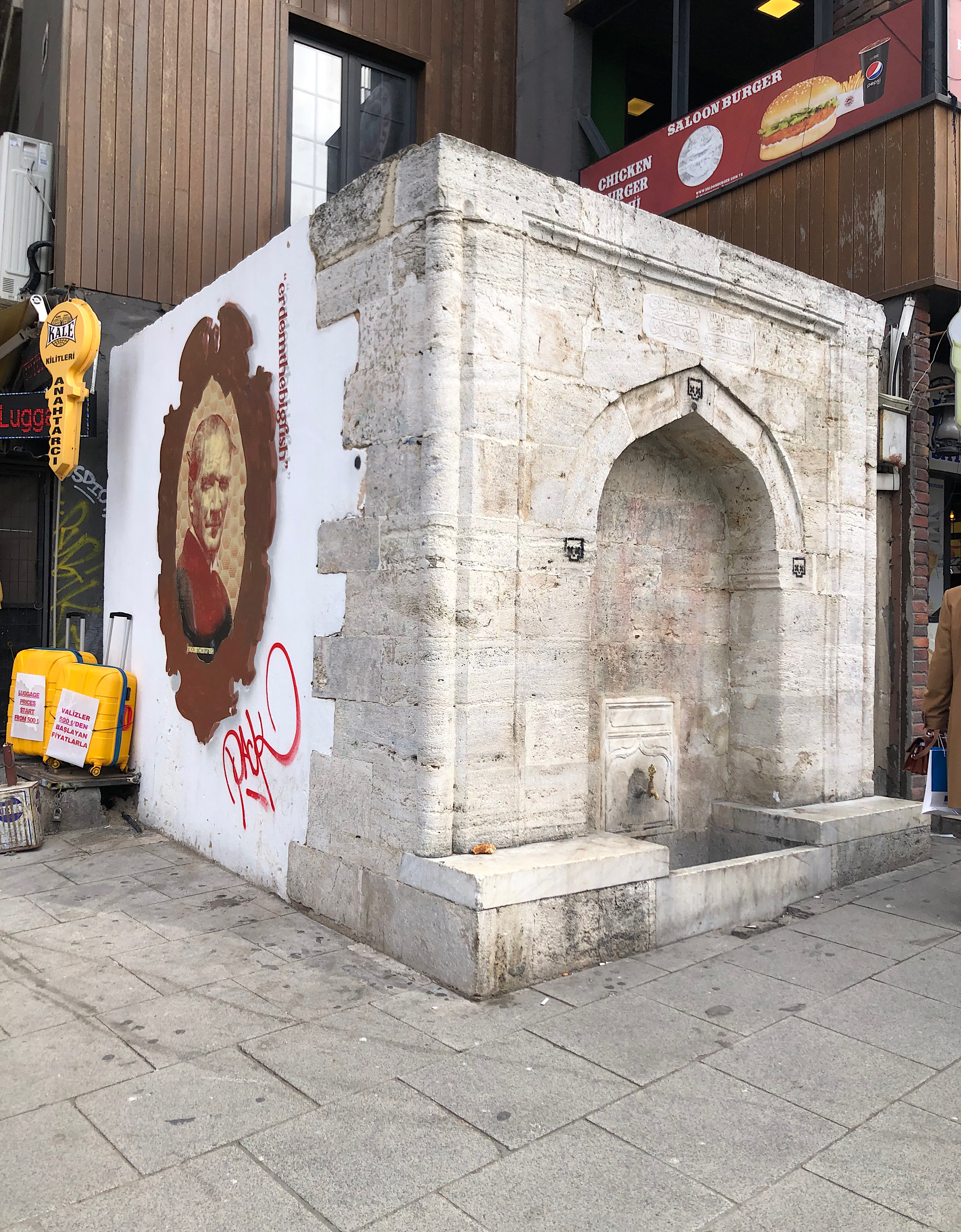 Misirli Osman Aga Fountain • Location, Photos and Information About It ...