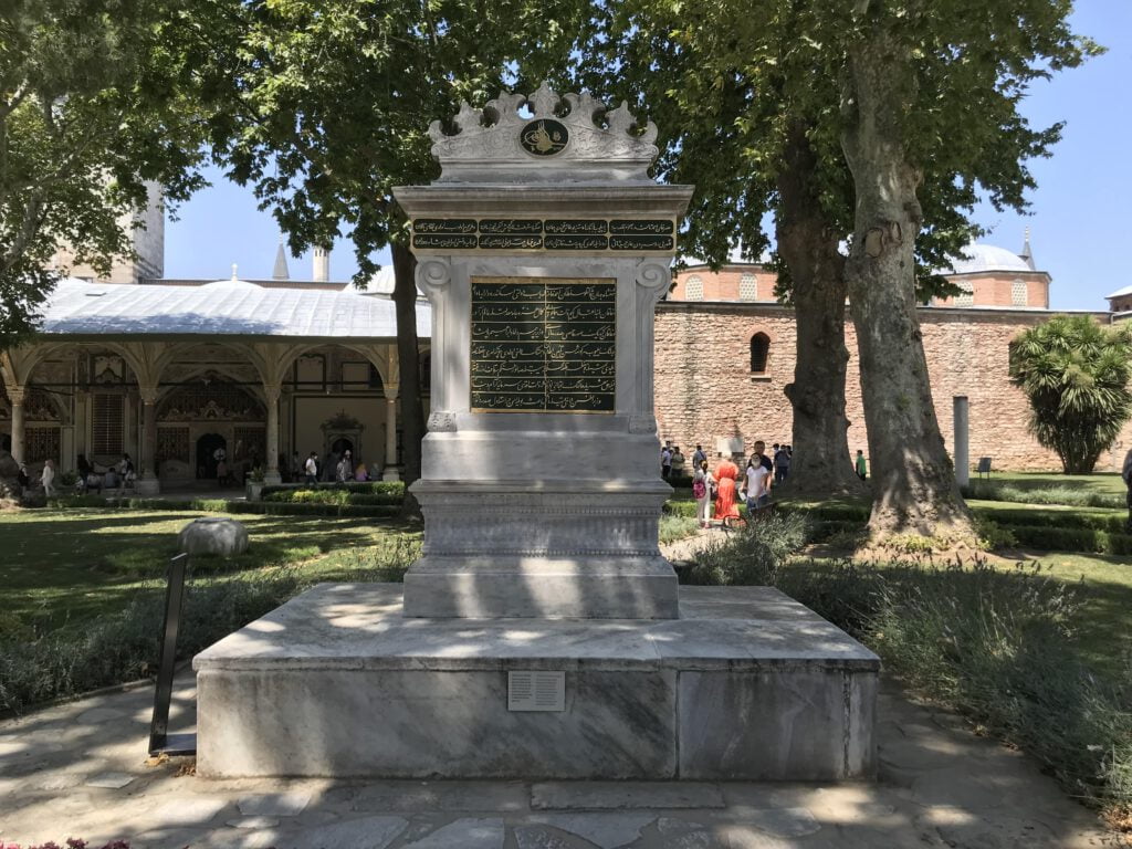 Sohum Kalesi Abidesi • Kültür Envanteri