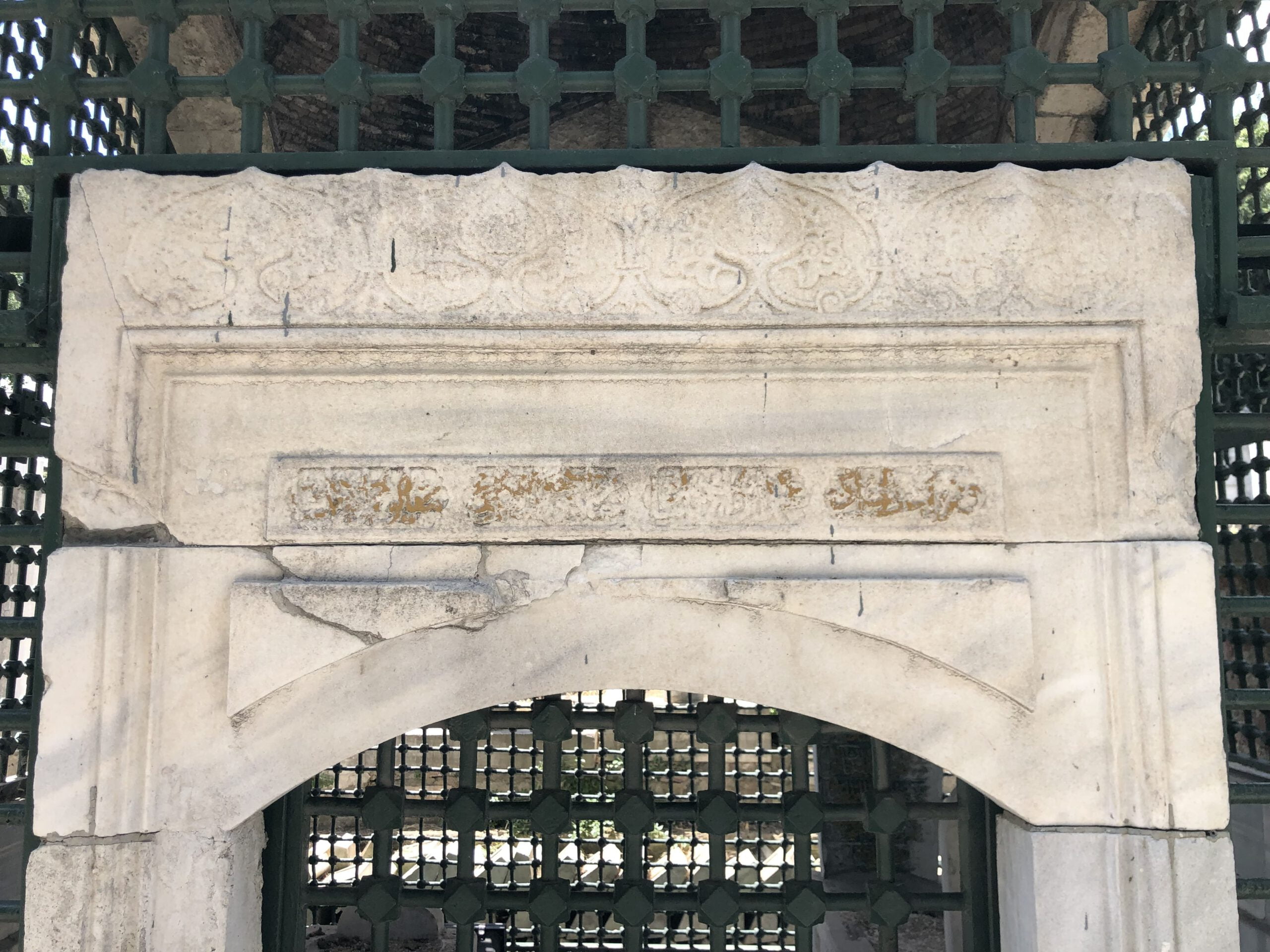 Tomb of Hancerli Sultan • Location, Photos and Information About It ...