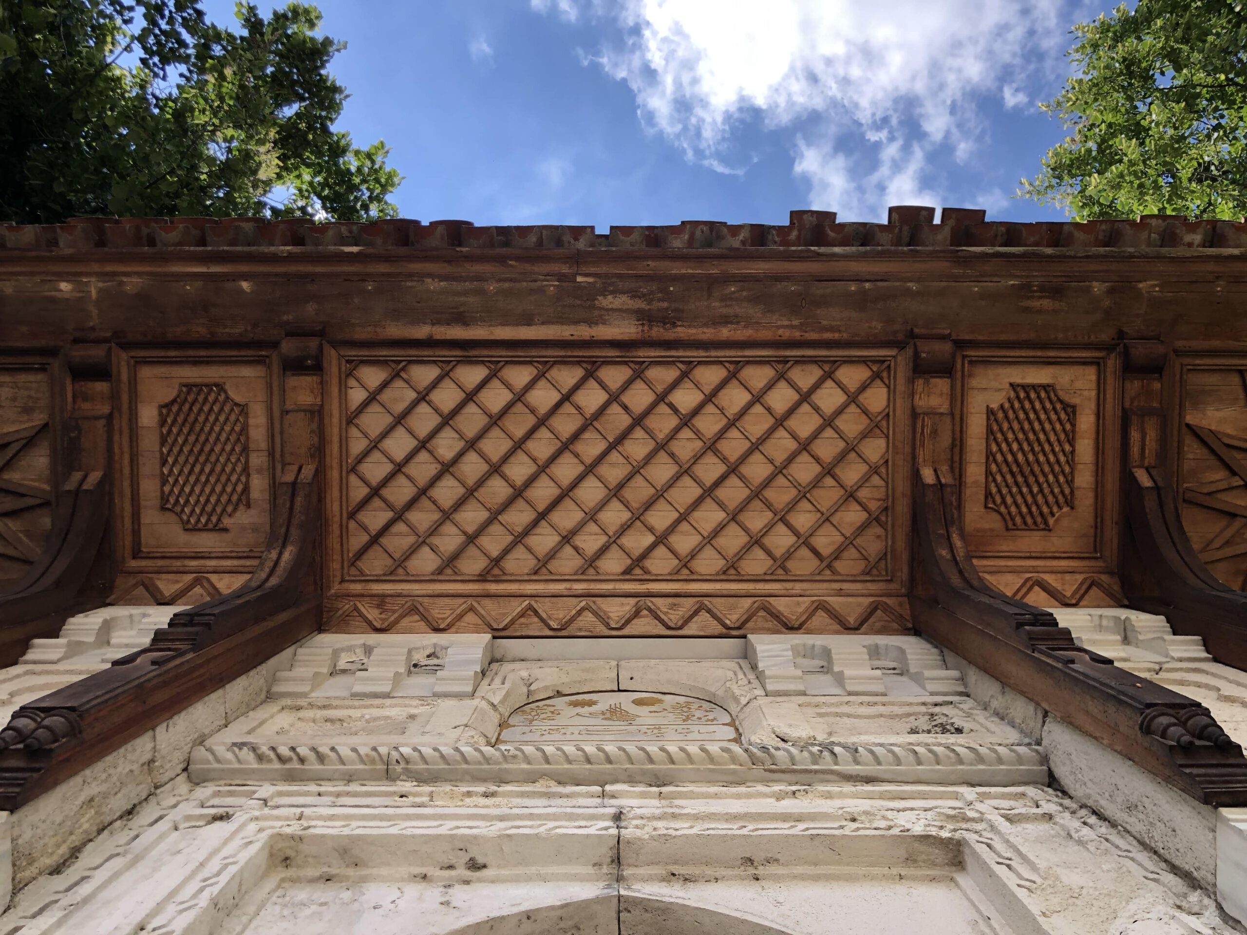 Mihrişah Valide Sultan Fountain, Yeniköy • Location, Photos and ...