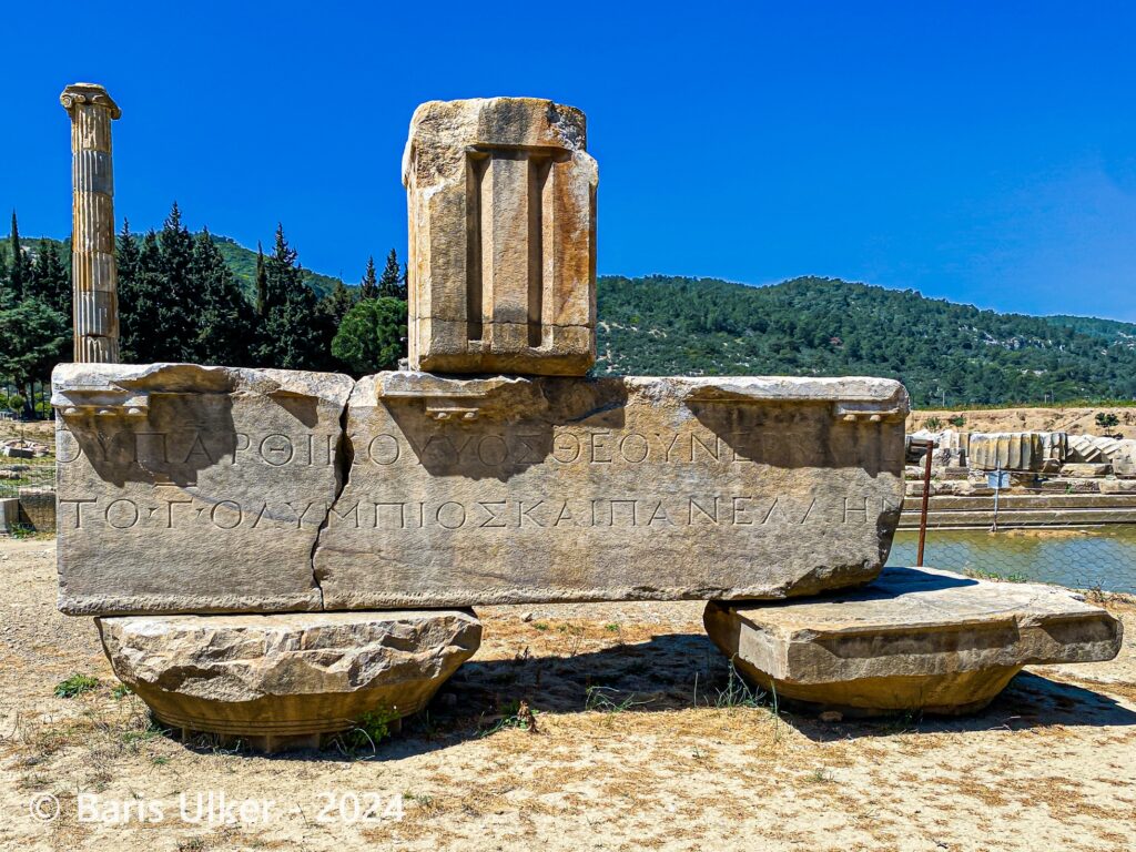 Inscripción del Santuario de Claros • Inventario Cultural