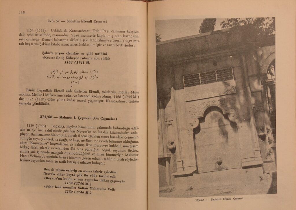 Air Pancut Sadeddin Efendi • Inventori Budaya