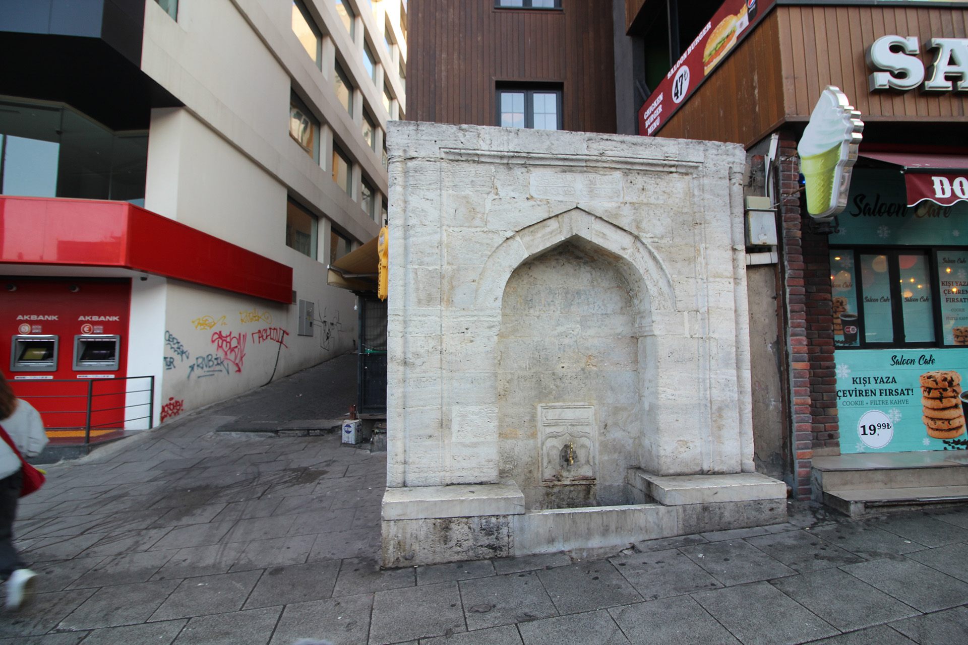 Misirli Osman Aga Fountain • Location, Photos and Information About It ...