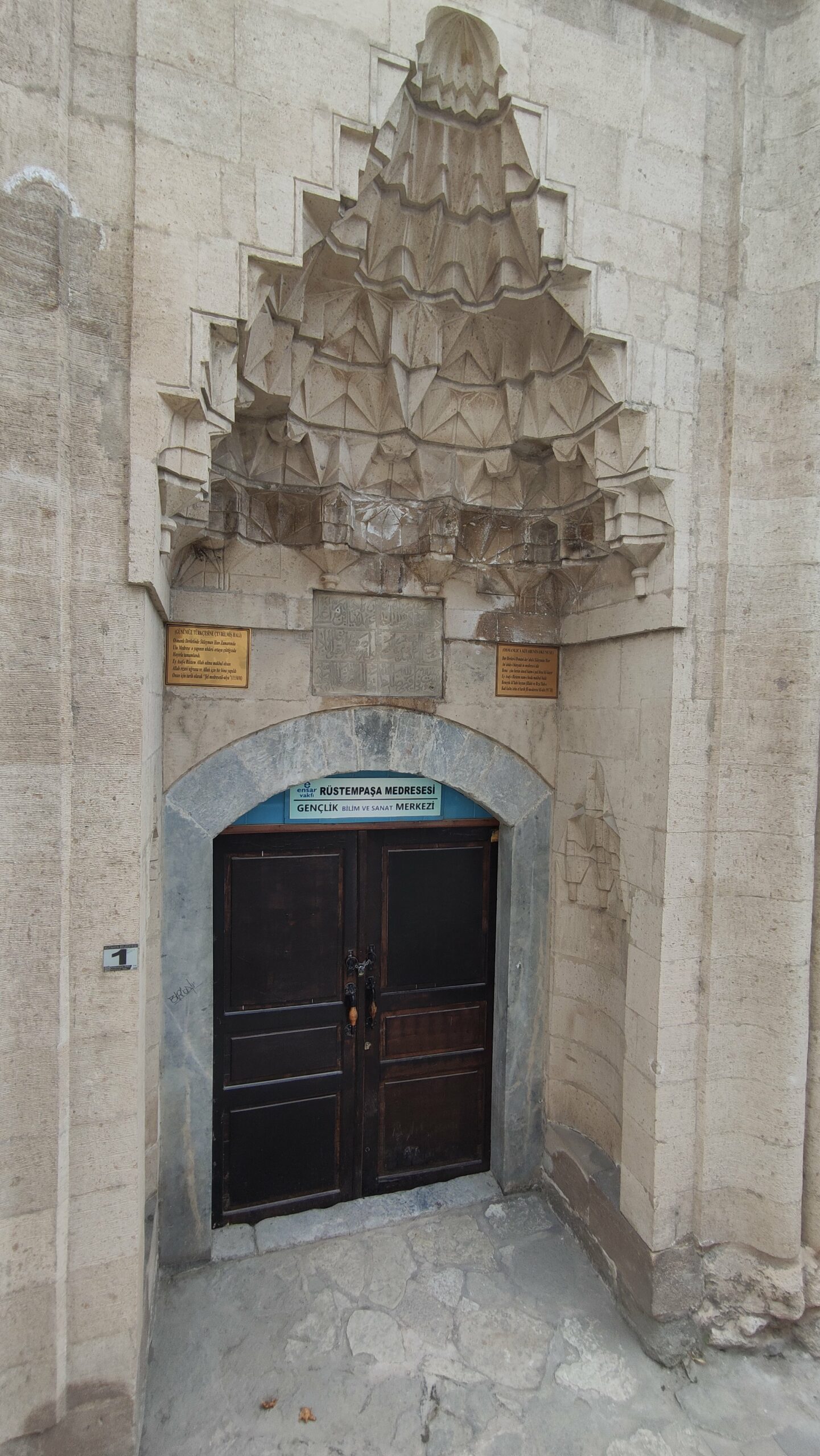 Rüstem Paşa Medresesi, Kütahya • Konumu, Fotoğrafları ve Hakkındaki ...