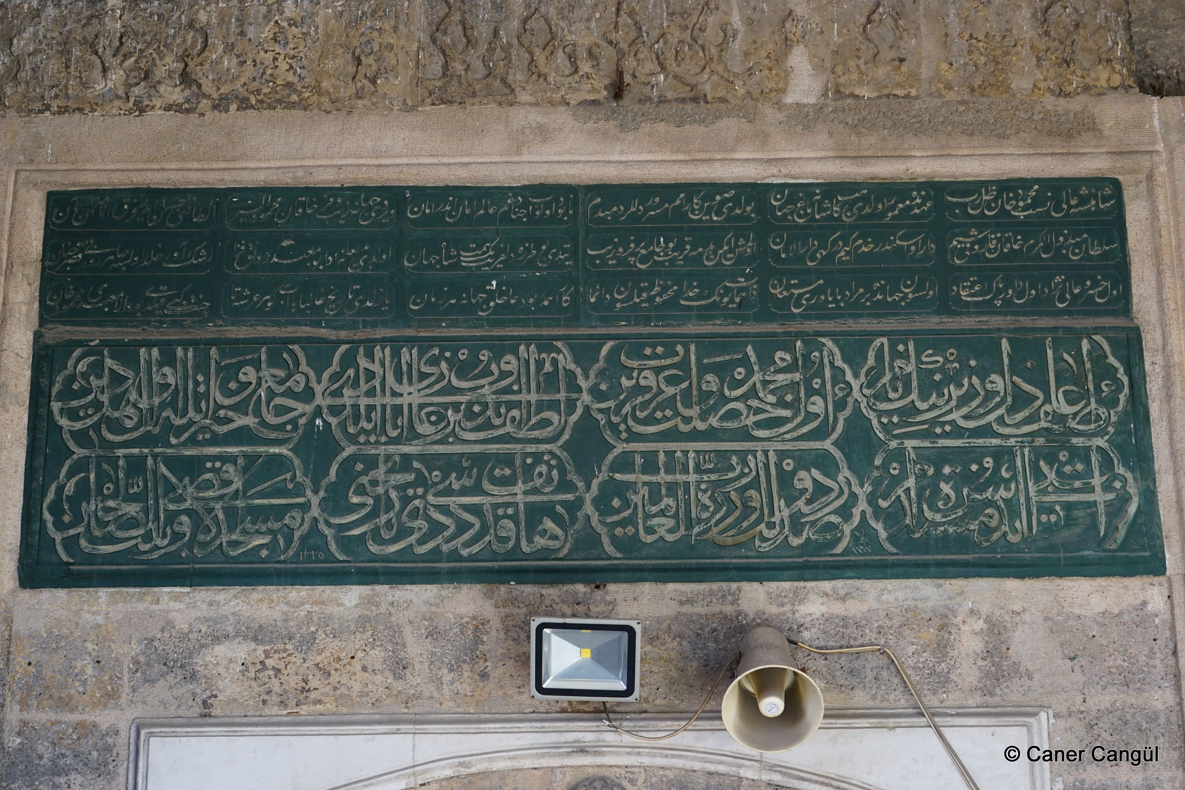 Sokullu Mehmet Paşa Arasta ve Dua Kubbesi, Lüleburgaz • Konumu ...