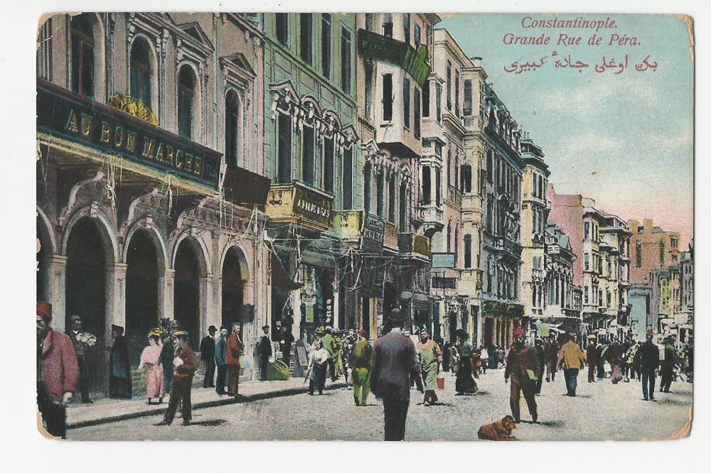 Bon-Marche • Kültür Envanteri