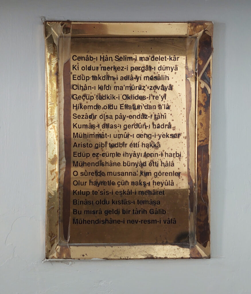 Taskisla_kitabe_transkripsiyon_03 • Kültür Envanteri