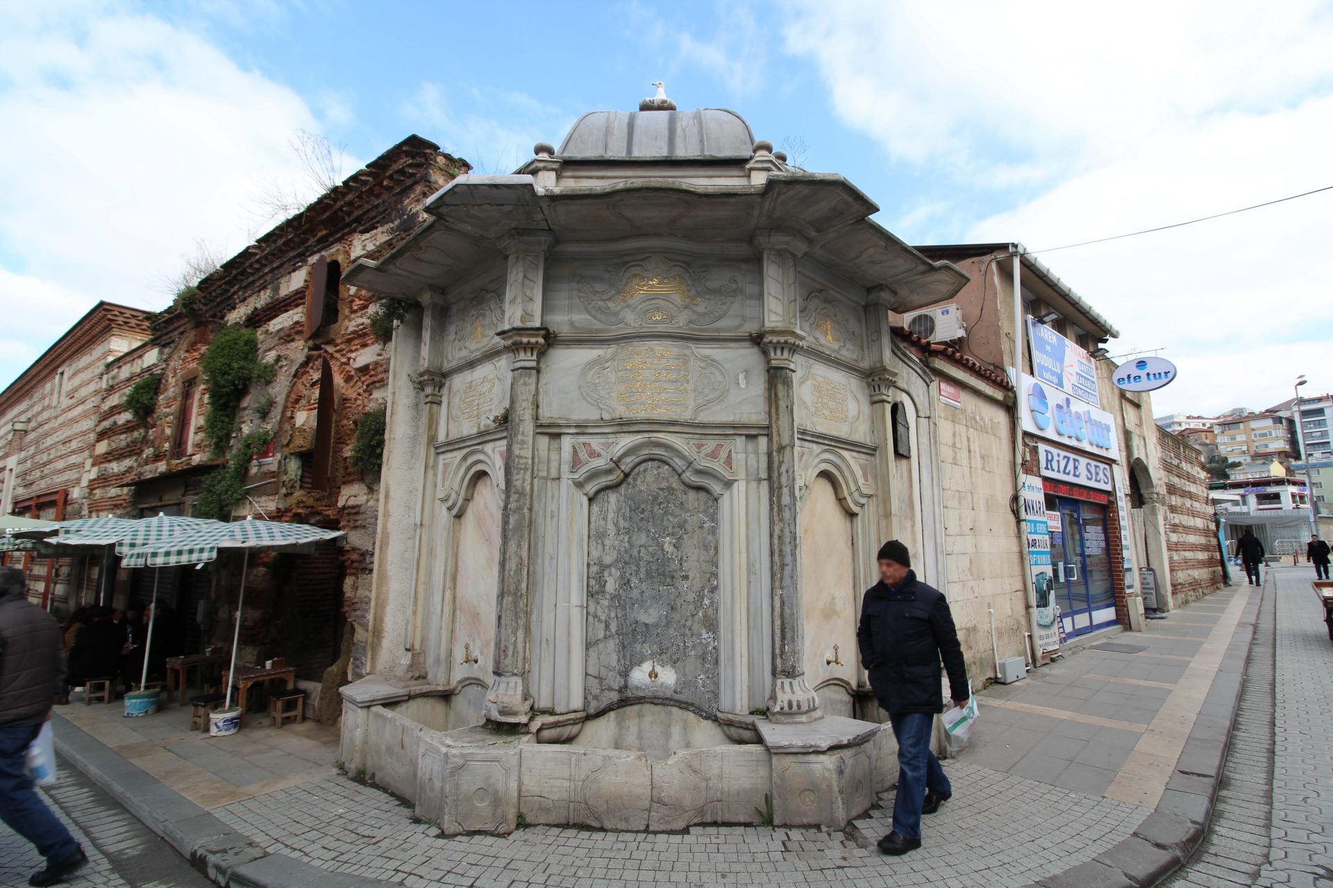 Sineperver Valide Sultan Çeşmesi, Üsküdar • Konumu, Fotoğrafları ve ...