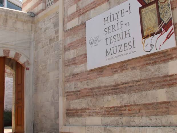 Hilye-i Sharif and Tasbih Museum • Location, Photos and Information ...