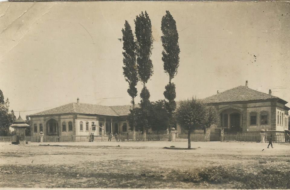 Sivas_Sanat_Okulu_Kartpostal • Kültür Envanteri