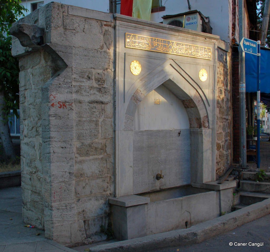 Ayşe Sultan Çeşmesi, Üsküdar • Kültür Envanteri