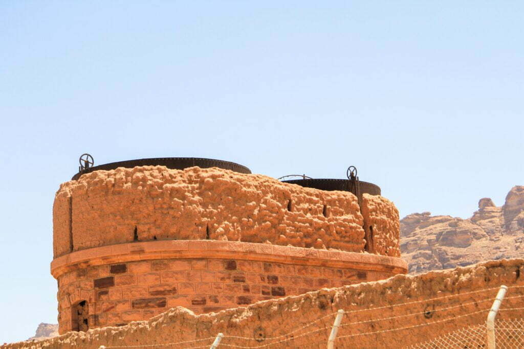 El Ula Tren İstasyonu • Kültür Envanteri