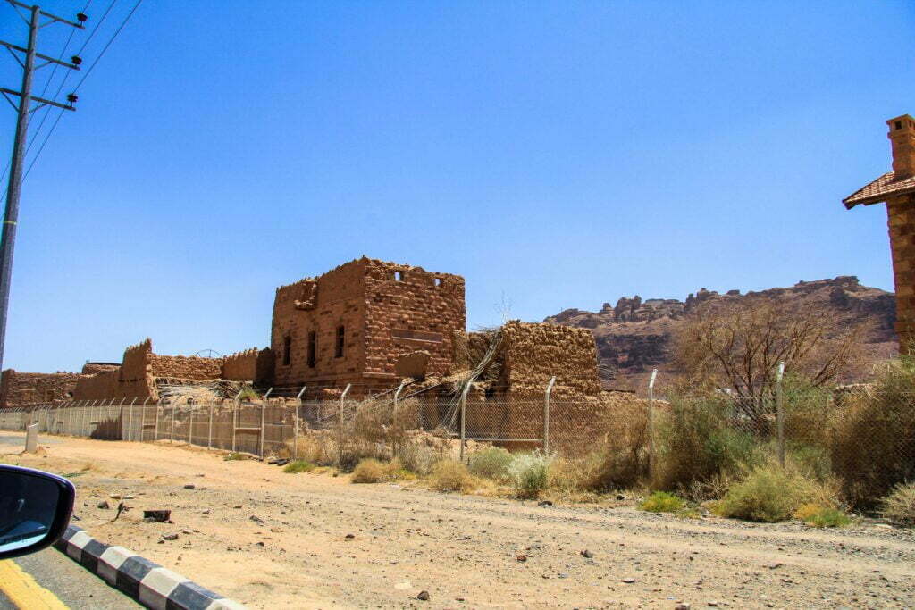 Al Ula Railway Station • Cultural Inventory