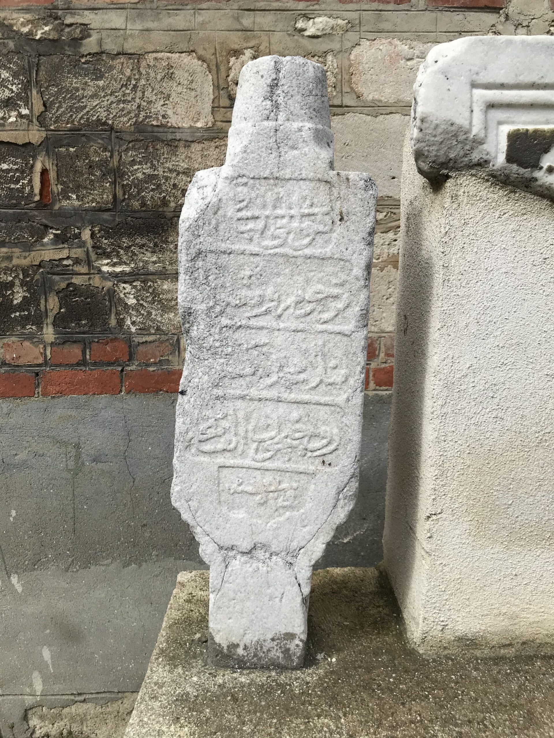 Bayezid Ağa Kabri • Konumu, Fotoğrafları ve Hakkındaki Bilgiler ...