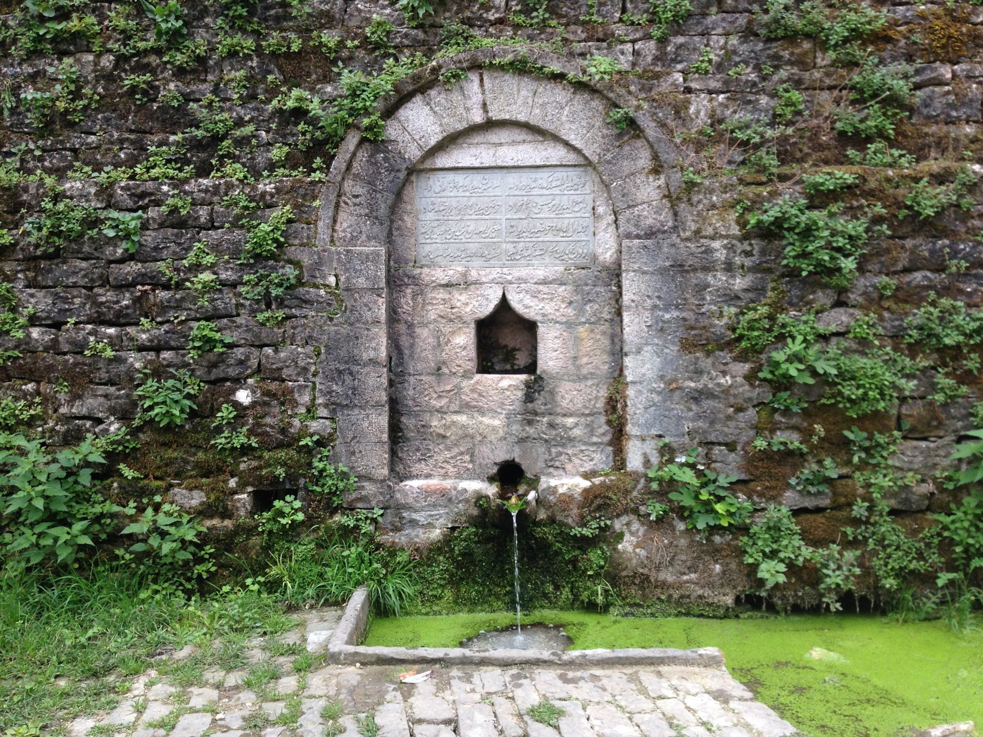 Meçite Mosque Fountain • Location, Photos and Information About It ...
