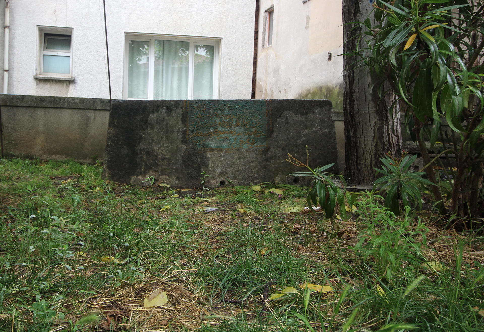 İmrahor Camii Abdest Teknesi • Konumu, Fotoğrafları ve Hakkındaki ...