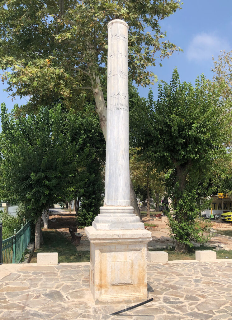 Column Monument III • Location, Photos and Information About It ...