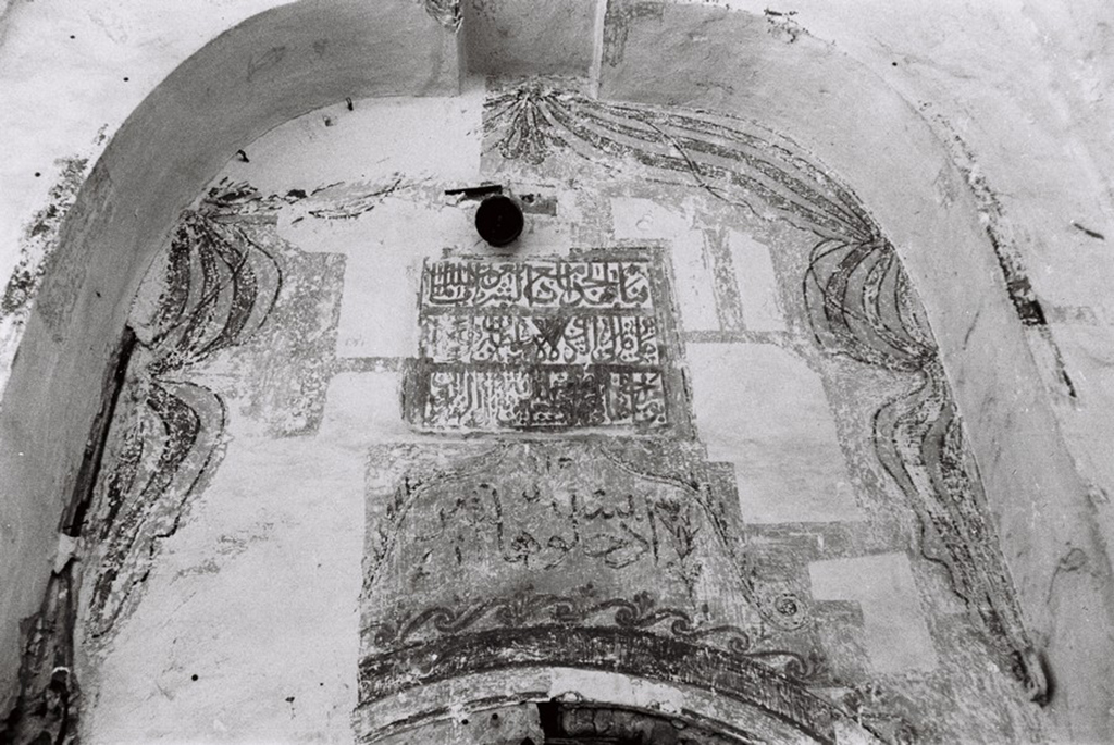 Karlızade Ali Bey Camii, Karlovo, 1972 (3) • Kültür Envanteri