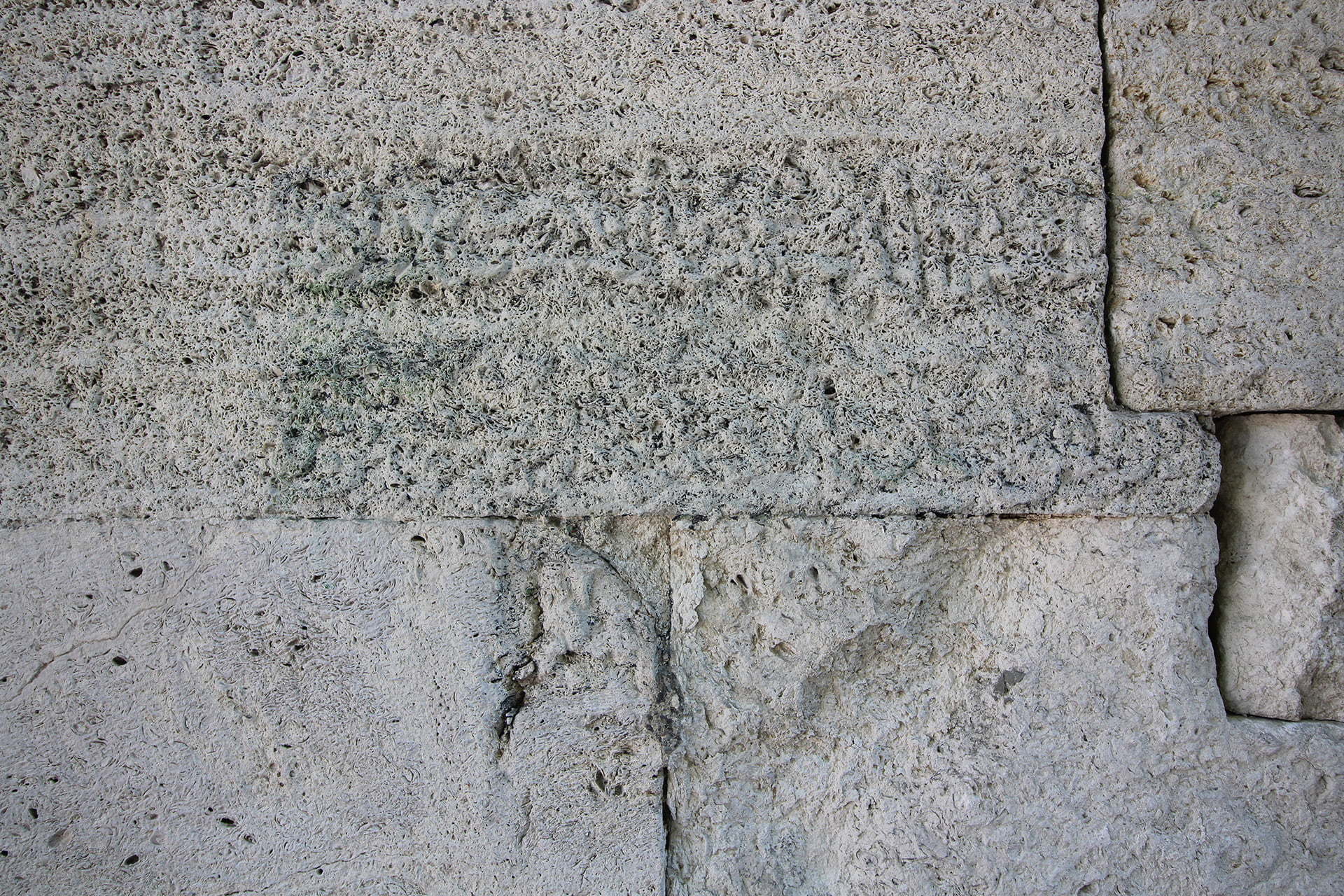 La'li Mustafa Aga Namazgah Fountain • Location, Photos and Information ...