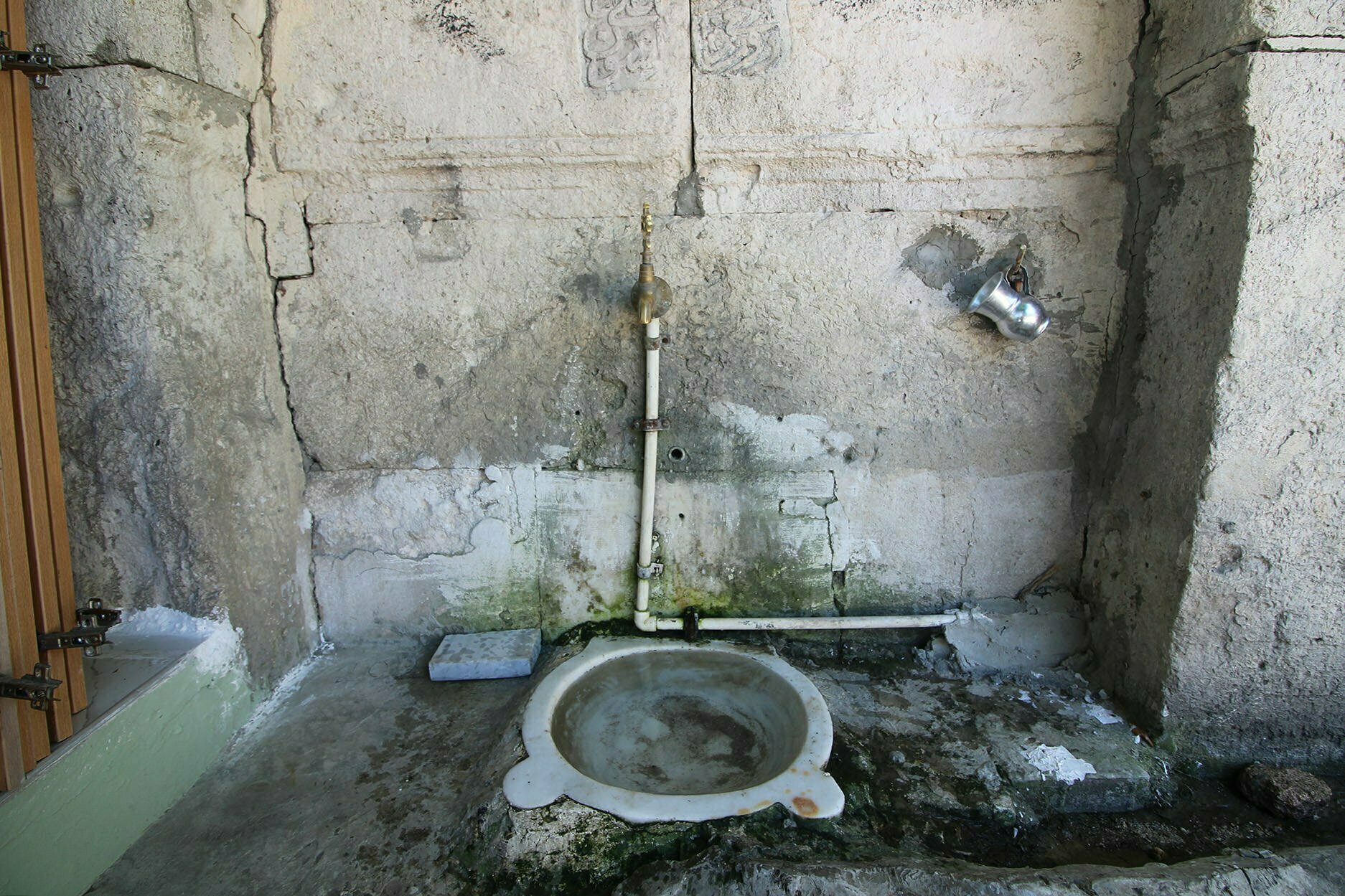 La'li Mustafa Aga Namazgah Fountain • Location, Photos and Information ...