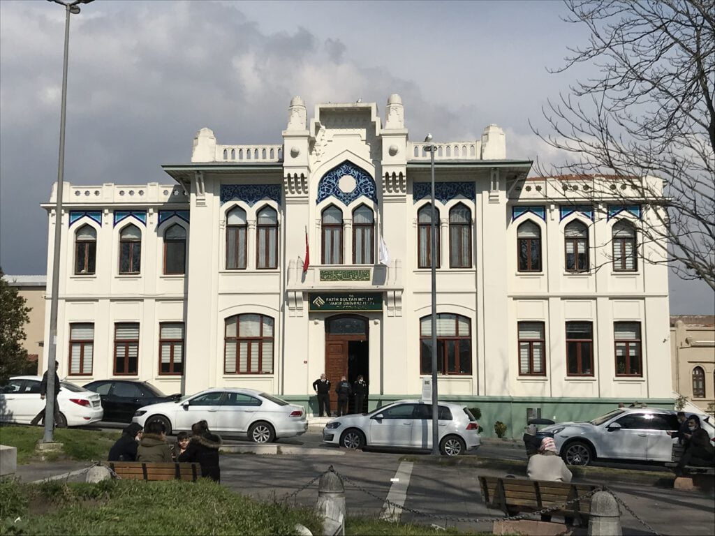 Fatih Eski Belediye Binası • Konumu, Fotoğrafları ve Hakkındaki ... Fatih Eski Belediye Binası • Konumu, Fotoğrafları ve Hakkındaki ...