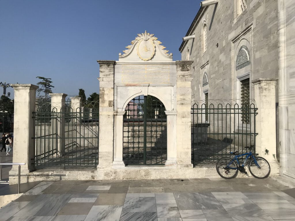Fatih Camii Yangın Havuzu • Konumu, Fotoğrafları ve Hakkındaki Bilgiler ...
