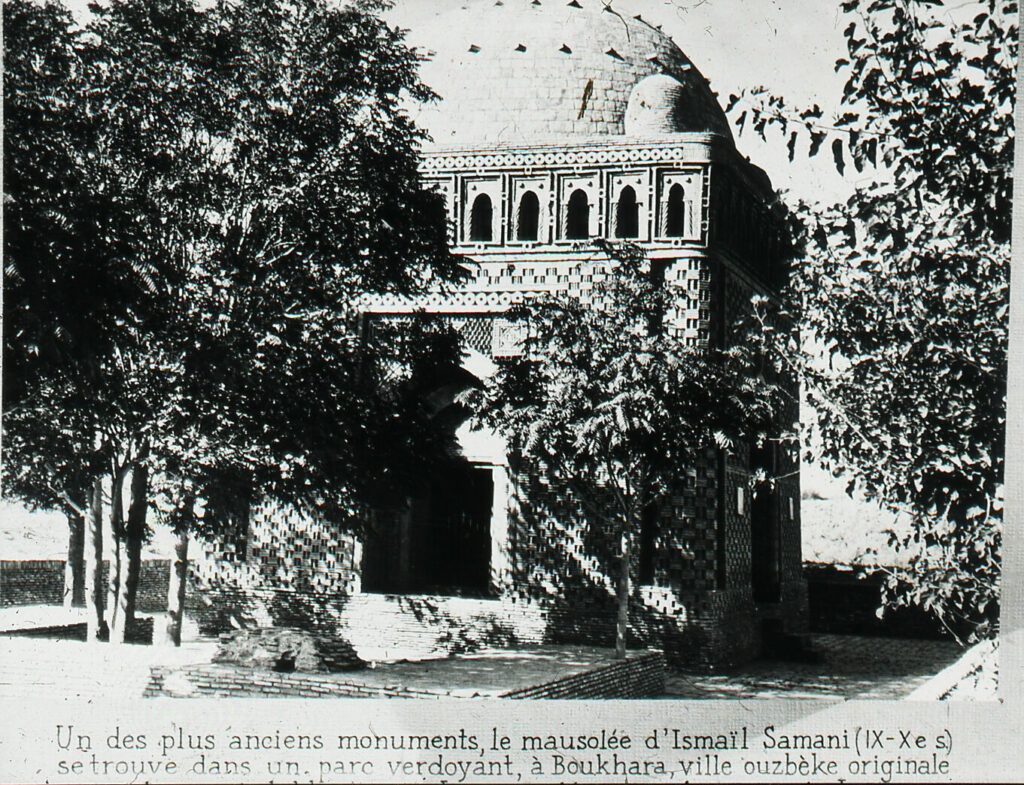 Cultural Assets of the Samani Culture • Cultural Inventory