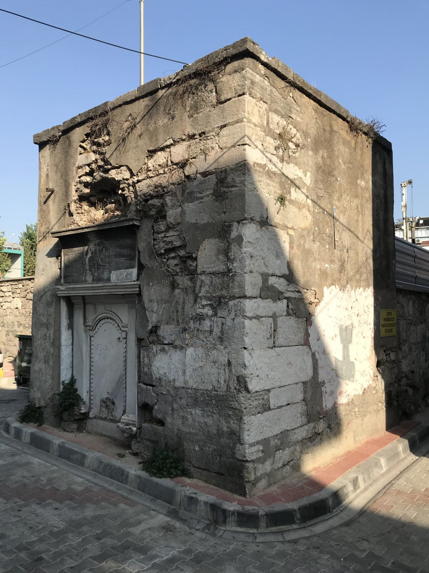 Pertevniyal Valide Sultan Fountain, Karagümrük • Location, Photos and ...