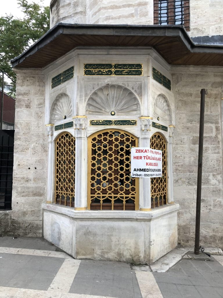 Ahmediye Sebili • Konumu, Fotoğrafları ve Hakkındaki Bilgiler • Kültür ...