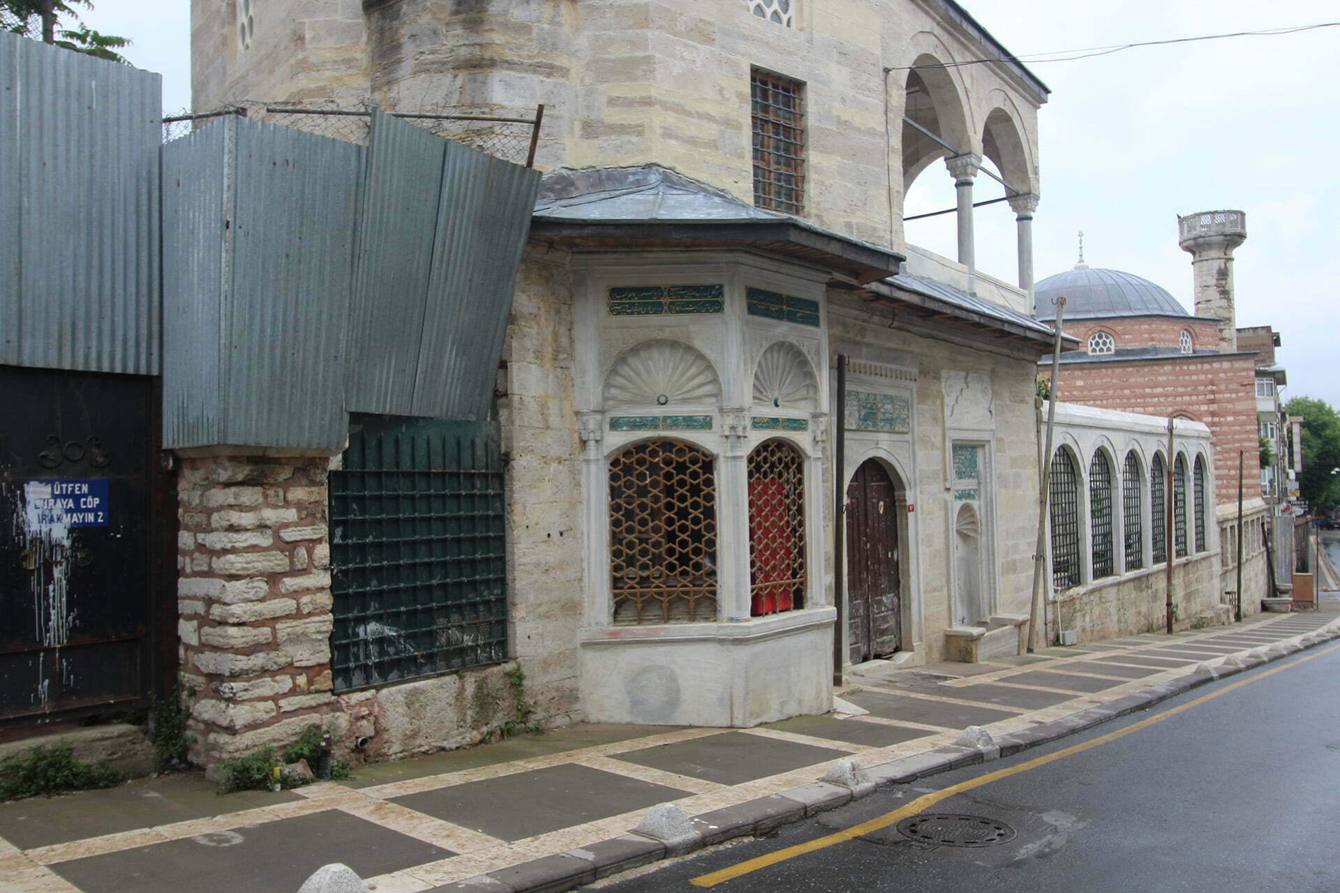 Ahmediye Sebili • Konumu, Fotoğrafları ve Hakkındaki Bilgiler • Kültür ...