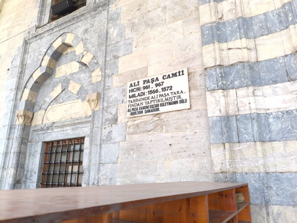 3.Ali_Pasa_camii • Kültür Envanteri