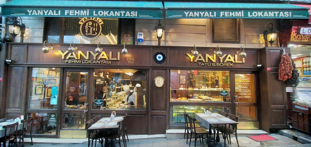 Yanyalı Fehmi Restaurant • Location, Photos and Information About It ...